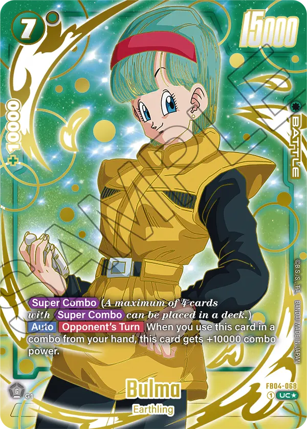 Bulma Fusion World 1st Anniversary Set | Dragon Ball Super | CardTrader