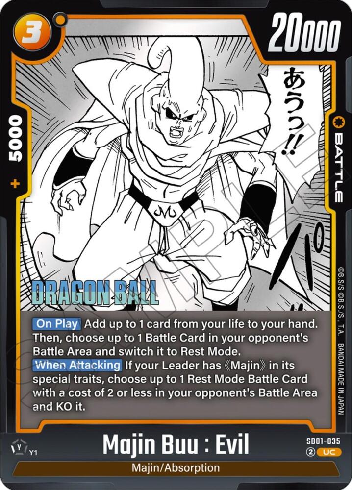 Majin Buu : Evil Fusion World: Manga Booster 01 | Dragon Ball Super ...