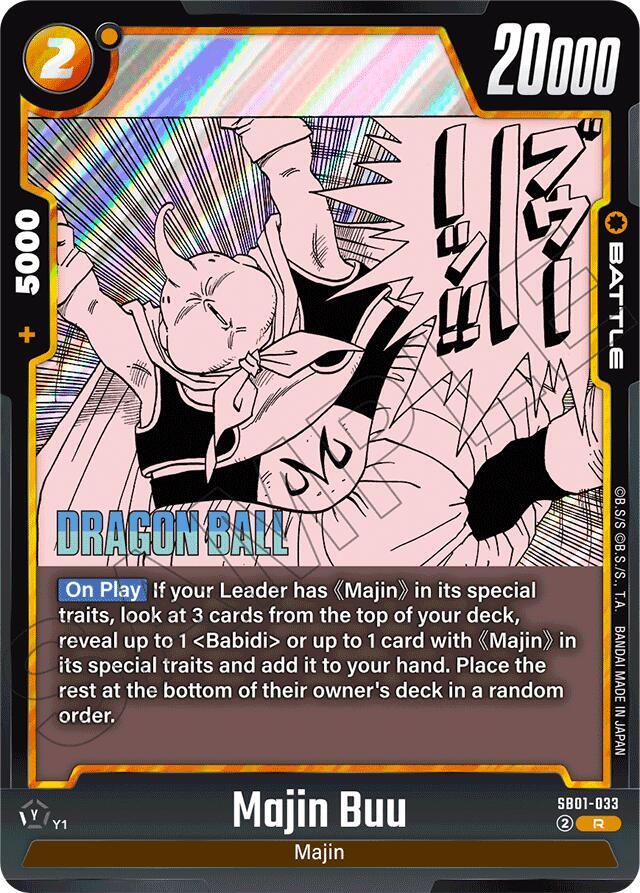 Majin Buu Fusion World: Manga Booster 01 | Dragon Ball Super | CardTrader