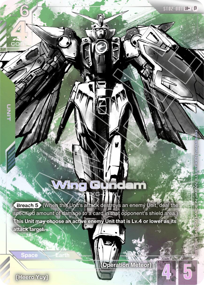 Wing Gundam Edition Beta | Gundam | CardTrader