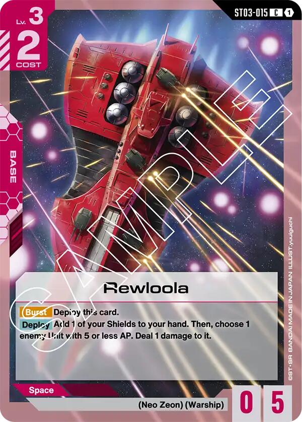 Rewloola ST-03: Zeon's Rush | Gundam | CardTrader