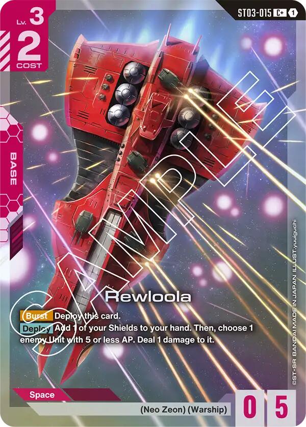 Rewloola ST-03: Zeon's Rush | Gundam | CardTrader