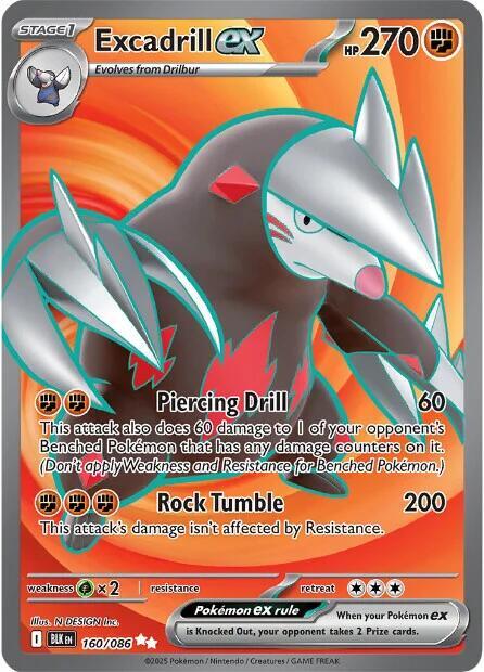 Excadrill ex Black Bolt | Pokémon | CardTrader