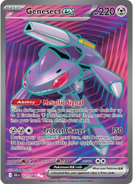 Genesect ex Black Bolt | Pokémon | CardTrader
