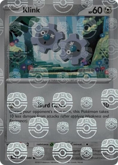 Klink Black Bolt - Master Ball Reverse Holo | Pokémon | CardTrader