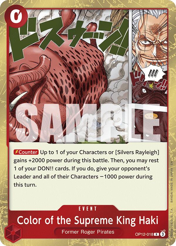 Color of the Supreme King Haki OP-12: Legacy of the Master | One Piece ...