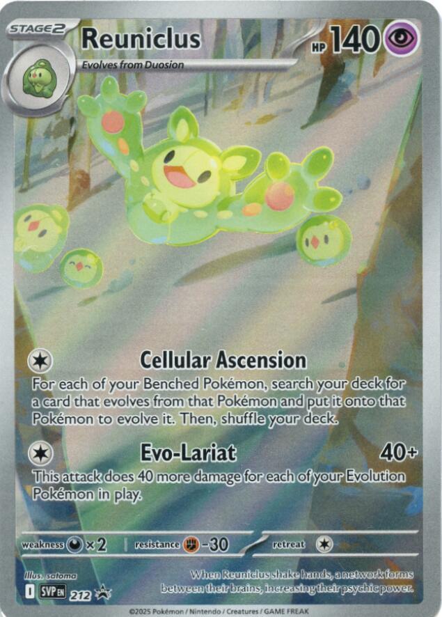 Reuniclus SV Black Star Promos | Pokémon | CardTrader