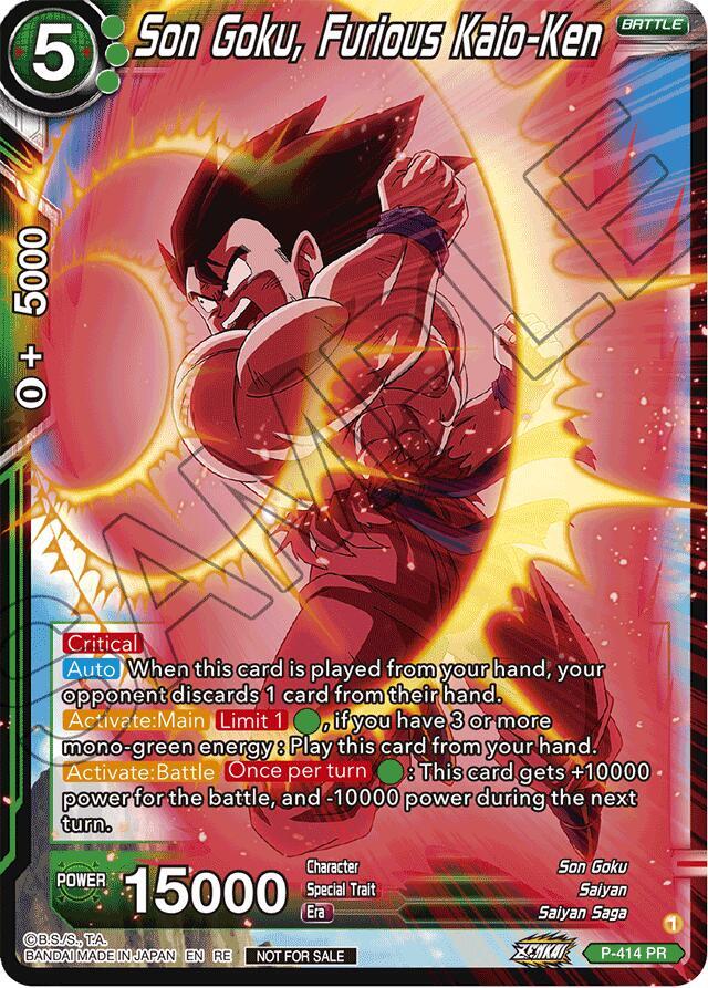 Son Goku, Furious Kaio-Ken Promo | Dragon Ball Super | CardTrader