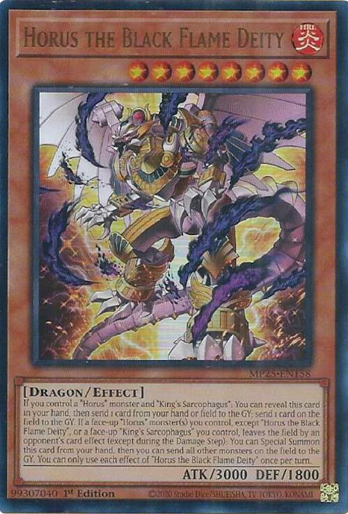 Horus the Black Flame Deity 2025 Mega-Tin Mega Pack | Yu-Gi-Oh ...