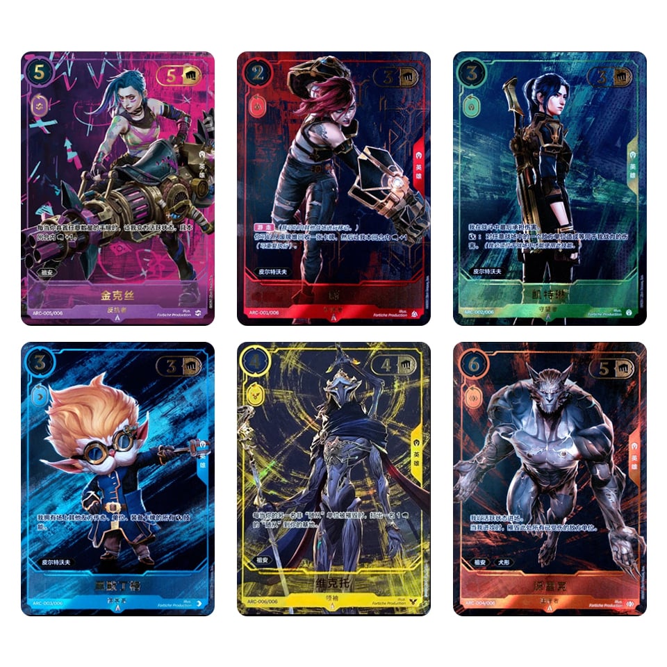 Arcane Complete Set Arcane | Riftbound | CardTrader