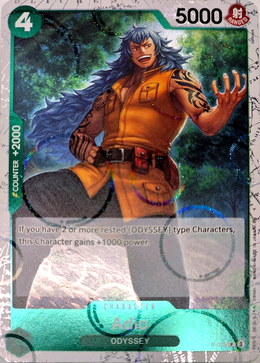 Adio PRB-02: The Best 2 - Premium Booster | One Piece | CardTrader
