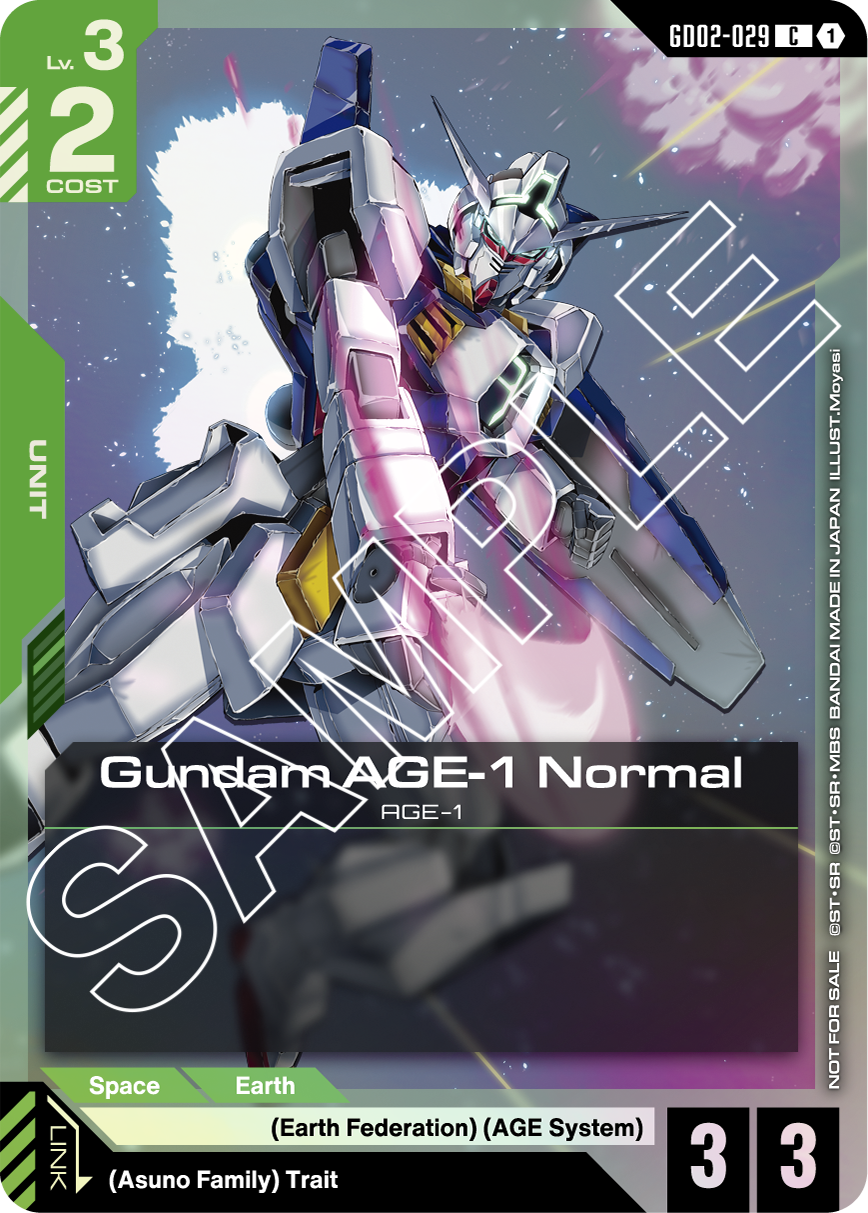 Gundam AGE-1 Normal Release Event Promos | Gundam | CardTrader