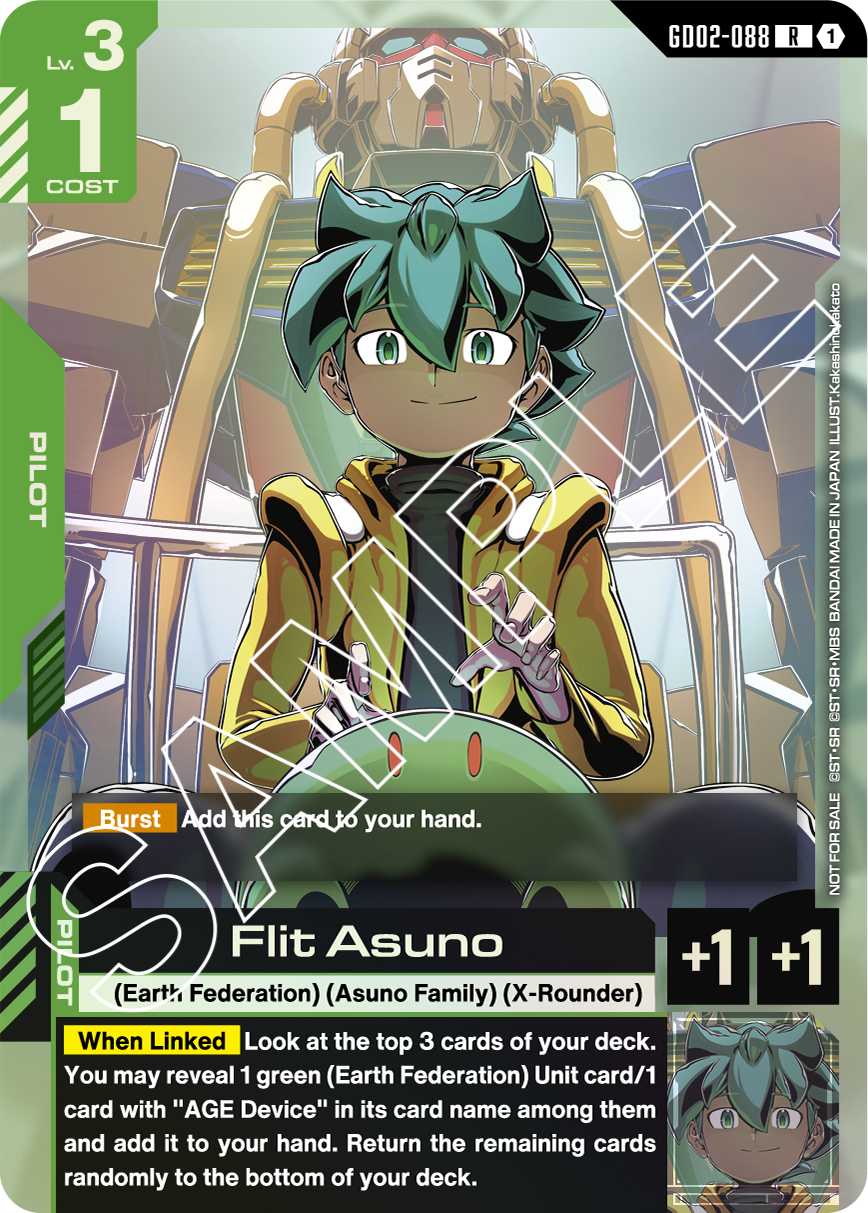 Flit Asuno Release Event Promos | Gundam | CardTrader