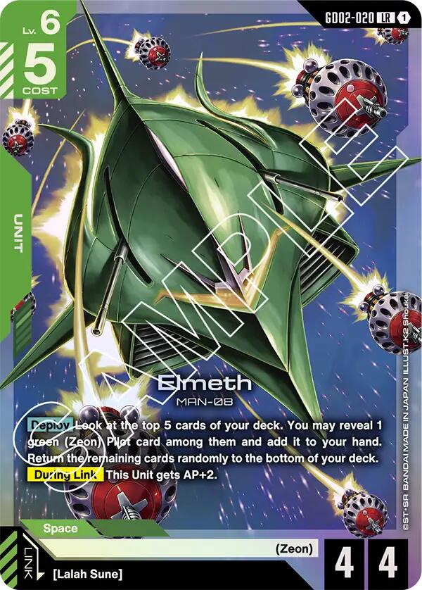 Elmeth GD-02: Dual Impact | Gundam | CardTrader