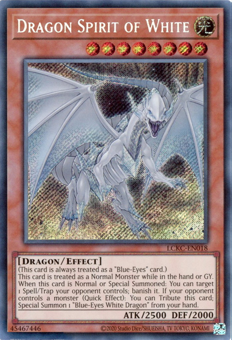 Dragon Spirit of White Legendary Collection Kaiba Mega Pack (2025 ...
