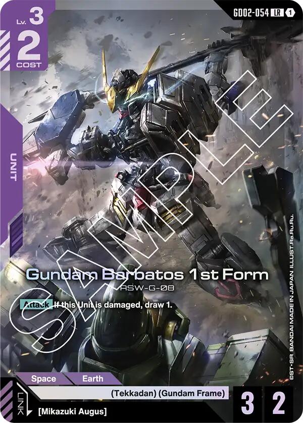 Gundam Barbatos 1st Form GD-02: Dual Impact | Gundam | CardTrader