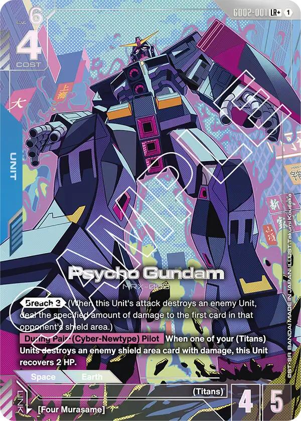 Psycho Gundam GD-02: Dual Impact | Gundam | CardTrader