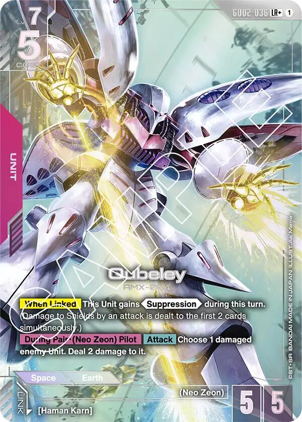 Qubeley GD-02: Dual Impact | Gundam | CardTrader