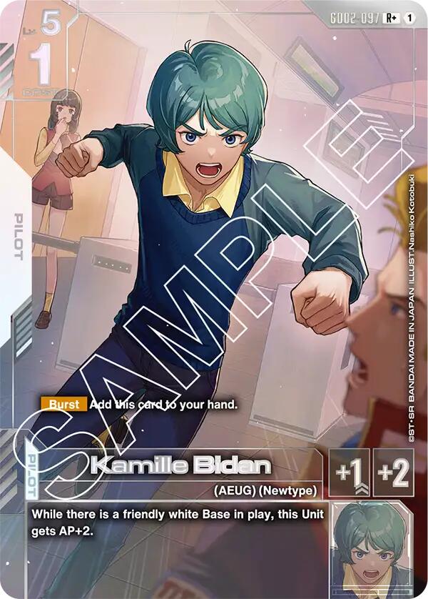 Kamille Bidan GD-02: Dual Impact | Gundam | CardTrader