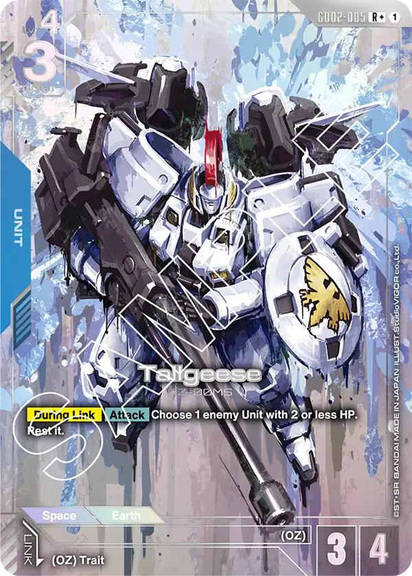 Tallgeese GD-02: Dual Impact | Gundam | CardTrader
