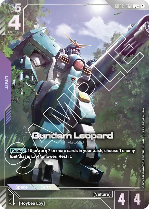 Gundam Leopard GD-02: Dual Impact | Gundam | CardTrader