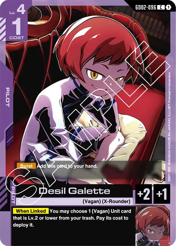 Desil Galette GD-02: Dual Impact | Gundam | CardTrader