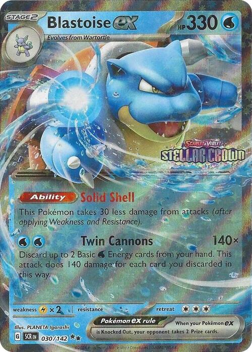 Blastoise EX SV Black Star Promos | Pokémon | CardTrader