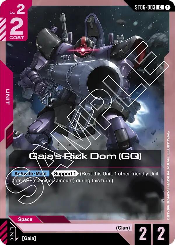 Gaia's Rick Dom (GQ) ST-06: Clan Unity | Gundam | CardTrader