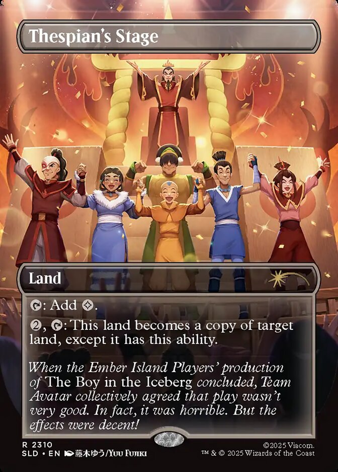 Thespian's Stage Secret Lair Drop Series | Magic | CardTrader