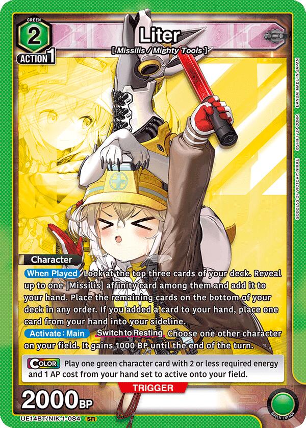 Liter Goddess of Victory: Nikke | Union Arena | CardTrader