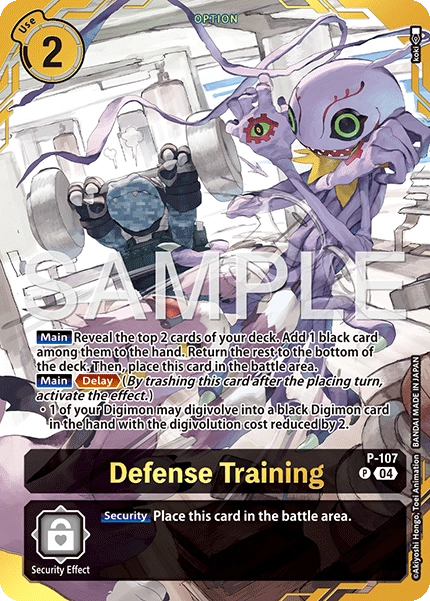 Defense Training Premium Bandai Products | Digimon | CardTrader