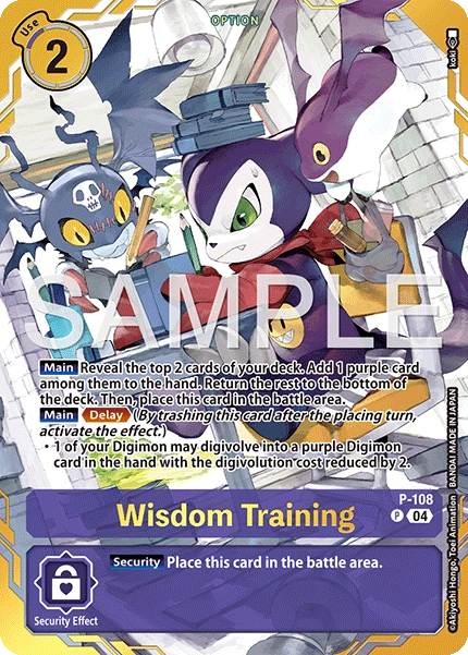 Wisdom Training Premium Bandai Products | Digimon | CardTrader