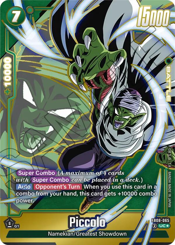Piccolo Fusion World: Saiyan's Pride | Dragon Ball Super | CardTrader