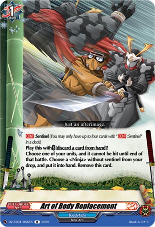 Art of Body Replacement Future Card Buddyfight | Vanguard | CardTrader