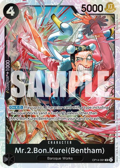 Mr.2.Bon.Kurei OP-14: The Azure Sea's Seven | One Piece | CardTrader
