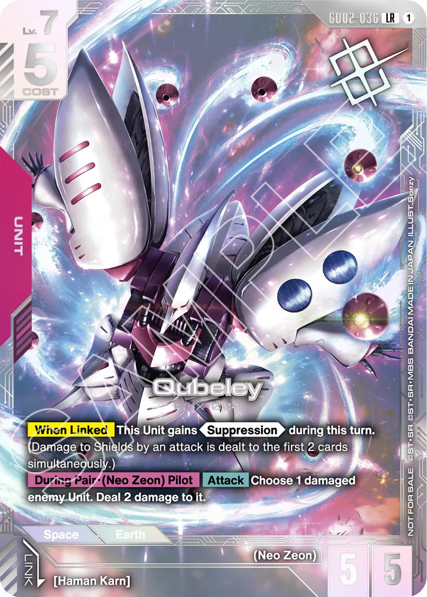 Qubeley Newtype Challenge 2025 | Gundam | CardTrader