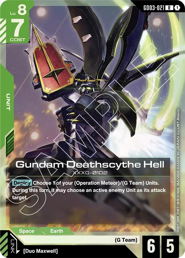 Gundam Deathscythe Hell GD-03: Steel Requiem | Gundam | CardTrader