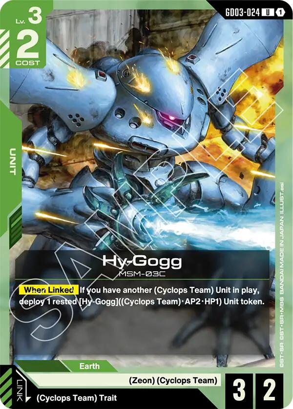 Hy-Gogg GD-03: Steel Requiem | Gundam | CardTrader