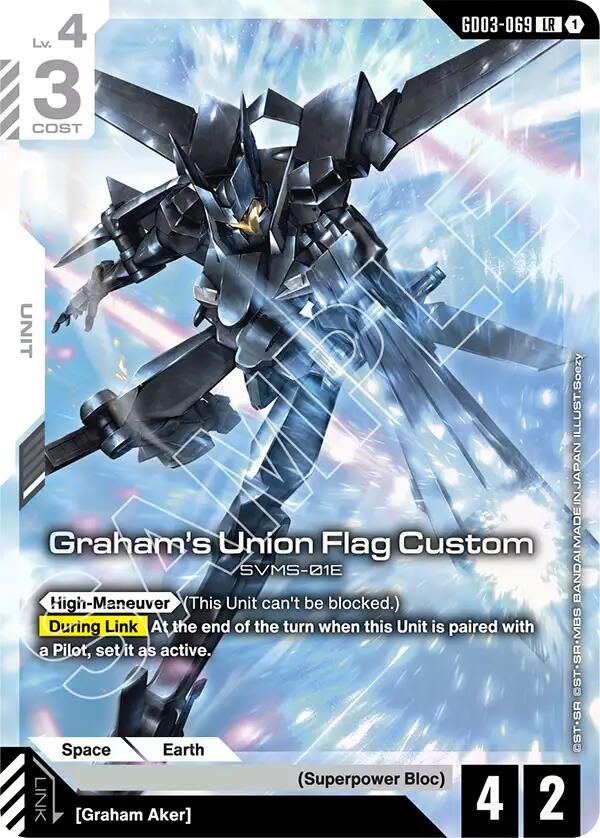 Graham's Union Flag Custom GD-03: Steel Requiem | Gundam | CardTrader