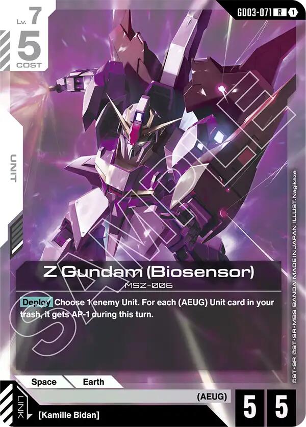 Z Gundam (Biosensor) GD-03: Steel Requiem | Gundam | CardTrader