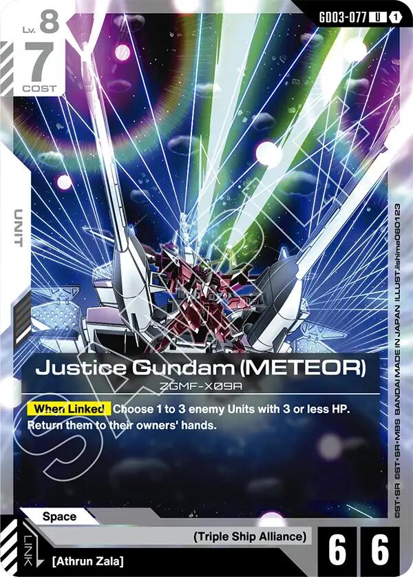 Justice Gundam (Meteor) GD-03: Steel Requiem | Gundam | CardTrader