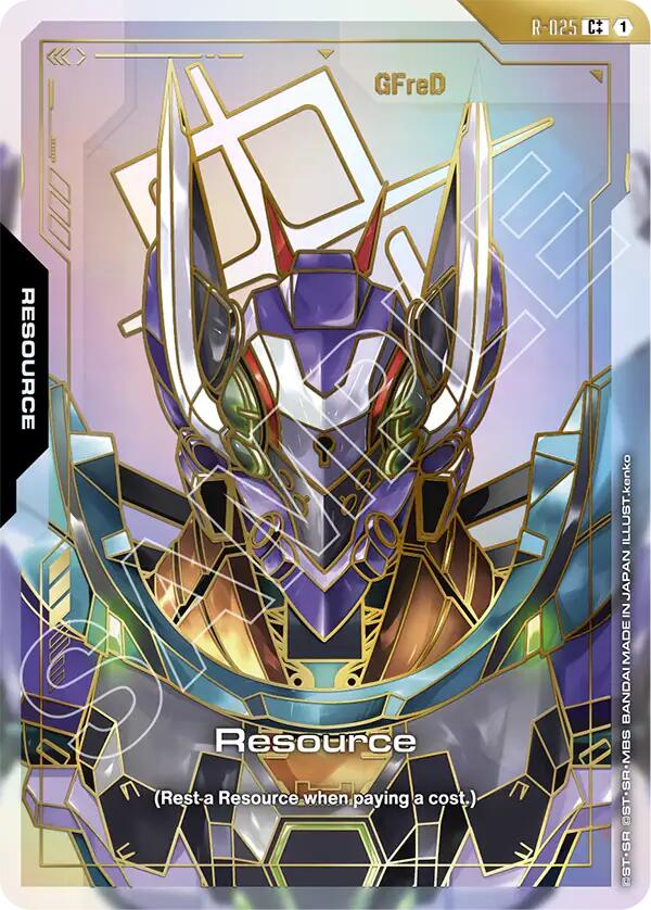 Resource GD-03: Steel Requiem | Gundam | CardTrader