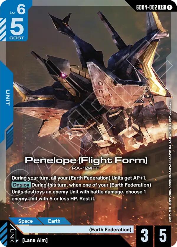 Penelope (Flight Form) GD-04: Phantom Aria | Gundam | CardTrader