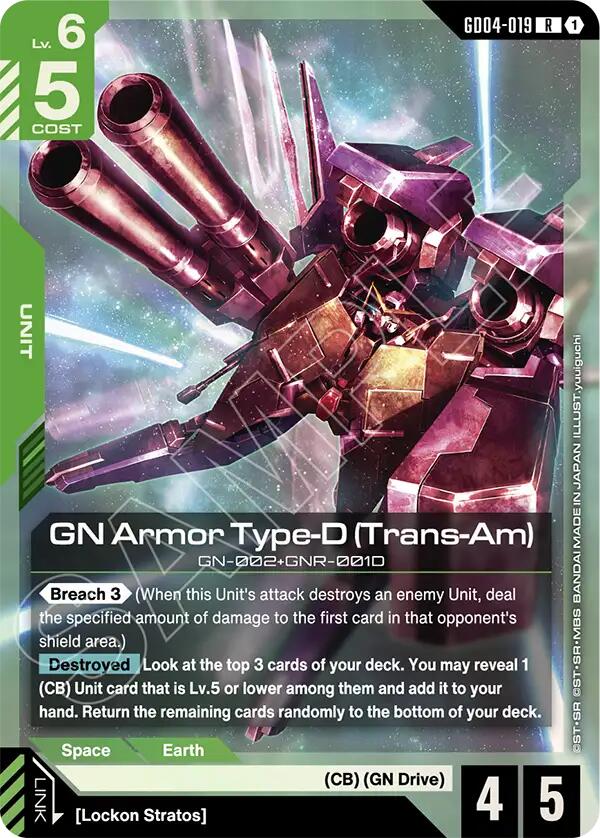 GN Armor Type-D (Trans-Am) GD-04: Phantom Aria | Gundam | CardTrader