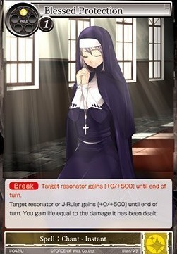 Blessed Protection The Dawn of Valhalla | Force of Will | CardTrader
