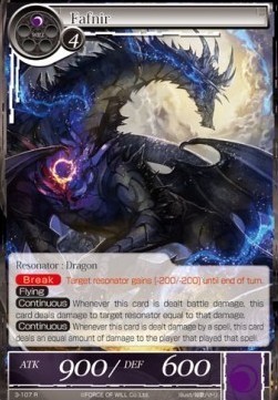Fafnir The Shaft of Light of Valhalla | Force of Will | CardTrader