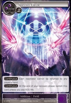 Specter Circle The War of Valhalla | Force of Will | CardTrader