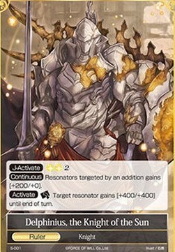 Delphinius, the Knight of the Sun // Apollon, the God of Light Mazo de ...