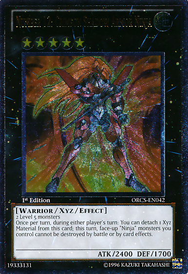 Number 12 Yugioh