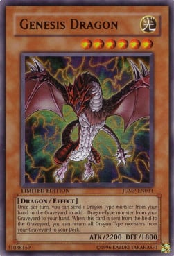 Dragón del Génesis Shonen Jump Magazine | Yu-Gi-Oh! | CardTrader